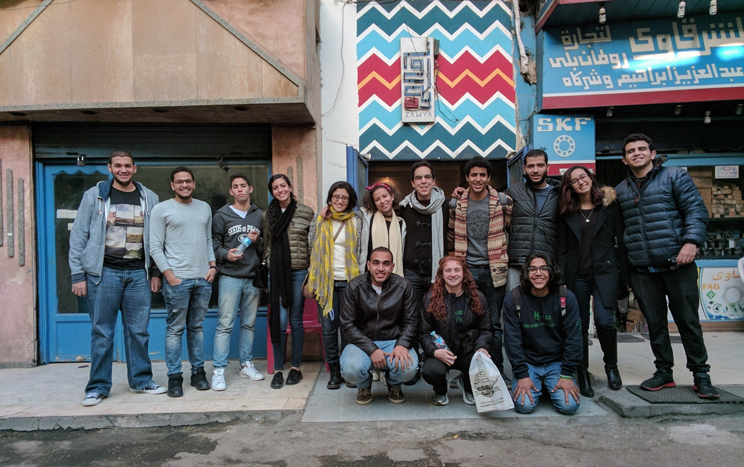 Seeds attend Michael Moore movie screening, dialogue session in Cairo ...